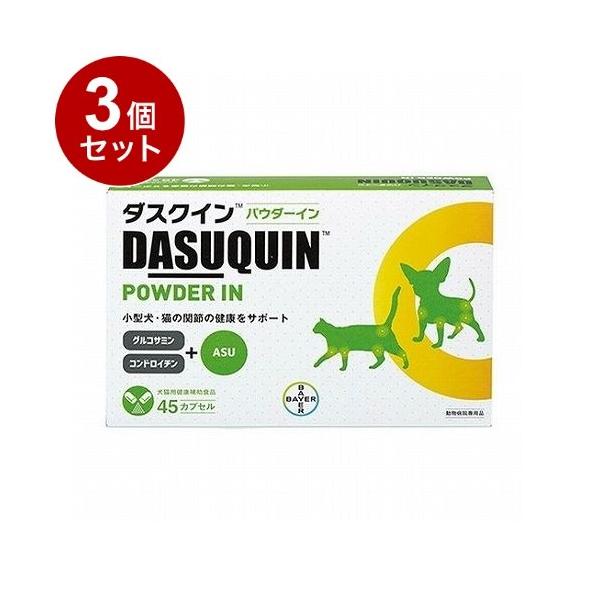 【発売日：2024年08月23日】【商品説明】●関節の健康維持したい犬猫のために純度の高いグルコサミン塩酸塩とコンドロイチン硫酸を配合し、関節・健康維持に配慮●原材料グルコサミン塩酸塩　150mg／カプセルコンドロイチン硫酸ナトリウム　10...