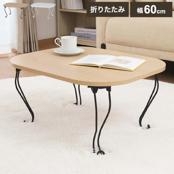 【発売日：2024年11月13日】■商品サイズ幅600×奥行480×高さ315mm■重量3.82kg