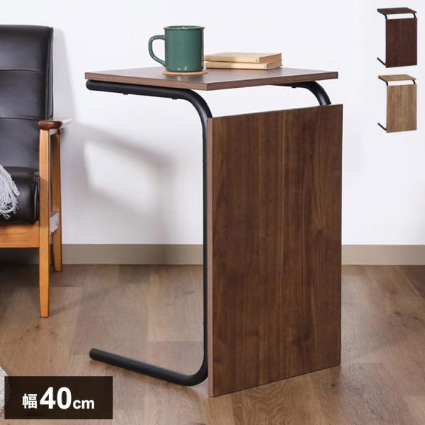 【発売日：2024年11月13日】■商品サイズ幅400×奥行420×高さ675mm■重量5.58kg