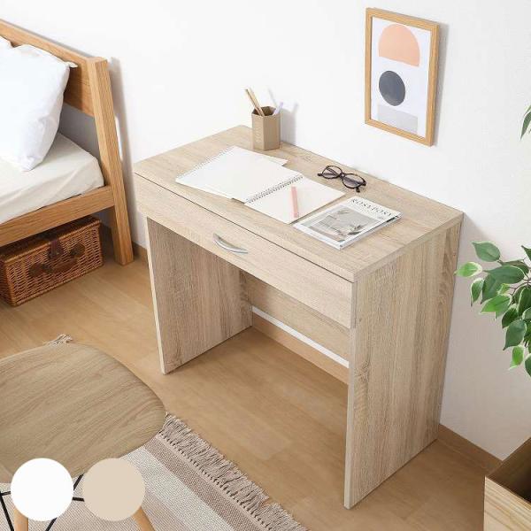 【発売日：2025年05月01日】■商品サイズ幅80×奥行41.5×高さ72cm■素材甲板の表面材:プリント紙化粧繊維板構造部材:プリント紙化粧繊維板■生産国マレーシア■特徴コンパクトで使いやすい!リビングにも置ける引き出し付きデスク他のイ...