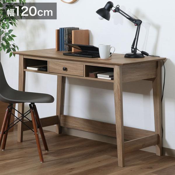 【発売日：2022年11月24日】■商品サイズ幅120×奥行51×高さ72cm■素材表面材：プリント紙化粧繊維板■生産国中国■特徴まるで天然木を使用したかのような、木目が美しいオークのプリントが施されたデザイン。幅120×奥行51cmの天板...