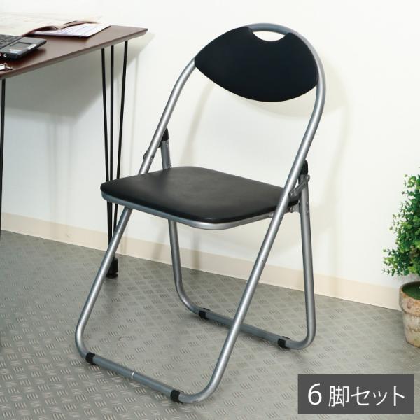 【発売日：2022年07月27日】■商品サイズ幅45×奥行47×高さ79.5cm　座面サイズ：375×375×10mm折りたたみサイズ：450×55×945mm座面高さ：45cm耐荷重(座面)：80kg■素材・構造部材:金属(鋼)　・表面加...