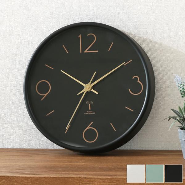 【発売日：2022年07月27日】■商品サイズ全体：幅25.5×奥行4.5×高さ25.5cm■素材ポリスチレン／ガラス■電源単3電池1個(別売)■機能電波時計■生産国中国■梱包サイズ外箱:290×190×295（cm）