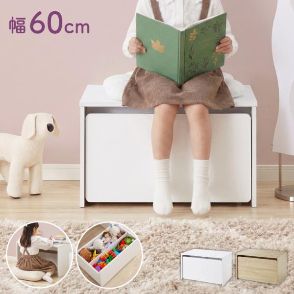【発売日：2026年06月17日】■商品サイズ幅60×奥行38.5×高さ35cm引き出し内寸:幅52×奥行32×高さ19.5仕切り時の奥行:(前側:14.8cm、後側:17cm)※個体差により表記と差がある場合があります。■素材プリント紙化...