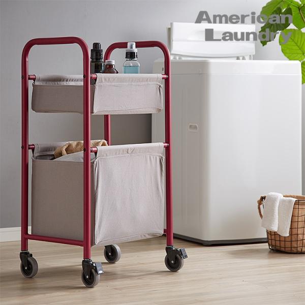 【発売日：2019年09月17日】【商品名】American Laundry バスケットワゴン 2段【カラー】ヴィンテージローズ【商品サイズ】幅47×奥行き36×高さ88cm【重量】約6.1kg【材質】スチール(紛体塗装)・MDF・帆布・キ...