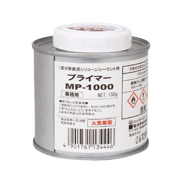 【発売日：2017年02月17日】【用途】変成シリコーン系シーリング材使用時の下塗。【機能・特徴】シール面にあらかじめ塗布することで接着性が高まり、モルタル、ALC材など比較的もろい材質表面の強化、改善にも効果があります。【仕様】●内容量：...