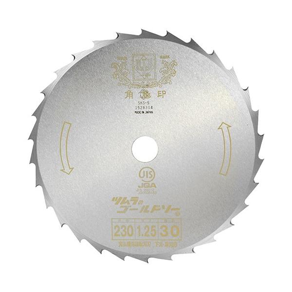 【発売日：2018年02月08日】【用途】刈払機用チップソー。【機能・特徴】下刈り、草刈り、笹刈作業にに効果を発揮します。刃が磨耗すればヤスリなどで研磨すれば簡単に切れ味が復活します。【仕様】●外径：230mm。●厚さ：1.25mm。●刃数...