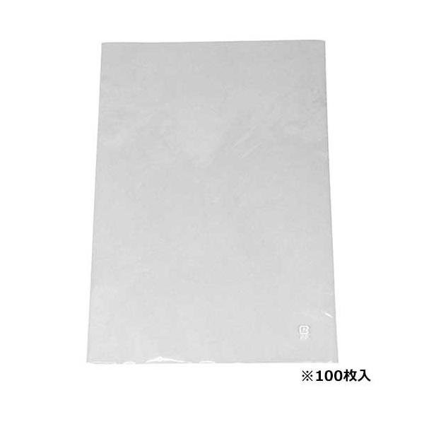 【発売日：2017年01月17日】【用途】プラマーク付き化粧箱入り袋・フィルム。【機能・特徴】透明性が高く、防曇加工を施したことにより袋の中の水分が水滴にならず、鮮度の保持性が高く内容物を守ります。【仕様】●外寸：150×300mm。●厚み...