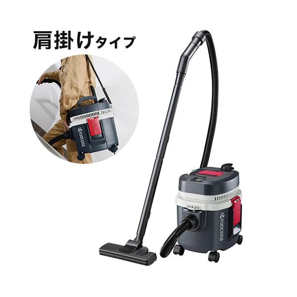 【発売日：2022年09月15日】■仕様●最大風量：1.2m3/min。●最大真空度：16kPa。●吸込仕事率：80W。●集じん容量：(乾燥)5L・(液体)5L。●電源：単相AC100V(50/60Hz)。●定格電流・消費電力：11A・10...