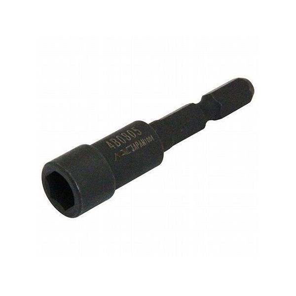 【発売日：2022年09月15日】【商品説明】●インパクトドライバやドライバドリルにご使用いただけるソケットビットです。【用途】●ソケットビット。【機能】●六角ボルトの締め付け、緩め作業に便利です。【商品仕様】●全長：55mm●六角対辺寸法...