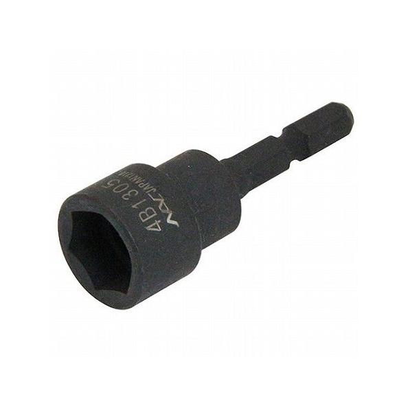 【発売日：2022年09月15日】【商品説明】●インパクトドライバやドライバドリルにご使用いただけるソケットビットです。【用途】●ソケットビット。【機能】●六角ボルトの締め付け、緩め作業に便利です。【商品仕様】●全長：55mm●六角対辺寸法...