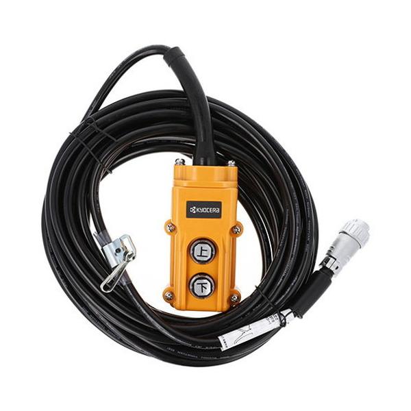 【発売日：2024年05月01日】荷揚げ・荷降ろしをするウインチ用の有線リモコンです。■用途ウインチの荷揚げ・荷降ろし。■機能10mタイプです。■仕様●長さ：10m。●入数：1。●品名コード：6581337。●適用機種：AWI62_15M・...