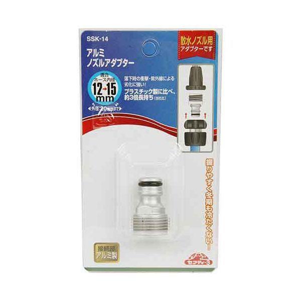 【発売日：2022年01月18日】【商品特長】【用途】散水ノズル用アダプター。【機能・特徴】落下時の衝撃・紫外線による劣化に強い商品です。プラスチック製に比べ約3倍長持ちです(当社従来比)。【仕様】●適合ホース：(内径)12〜15mm・(外...