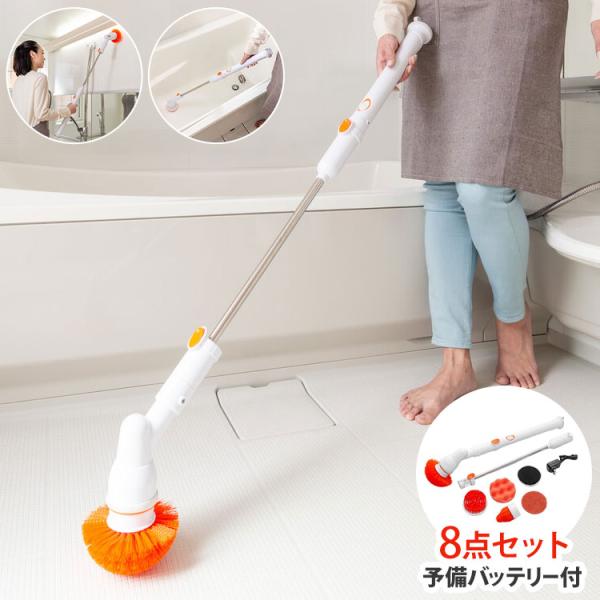 【発売日：2024年03月01日】[仕様]電源:入力:AC100-240V/0.2A、出力:DC5V/1A回転数:満充電無負荷時340回転/分連続使用時間:約40〜60分バッテリー容量:約2,000mAh充電時間:約4時間[セット内容]本体...