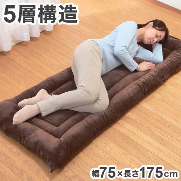 【発売日：2026年01月21日】やわらかでとろけるようなフランネル生地を使ったごろ寝長座布団。色/ブラウン側生地に5層構造トリプルウォームぽかぽか毛布布団セットの掛布団フランネル生地と中綿にポリエステル100%綿(蓄熱保温綿【ファミサーモ...
