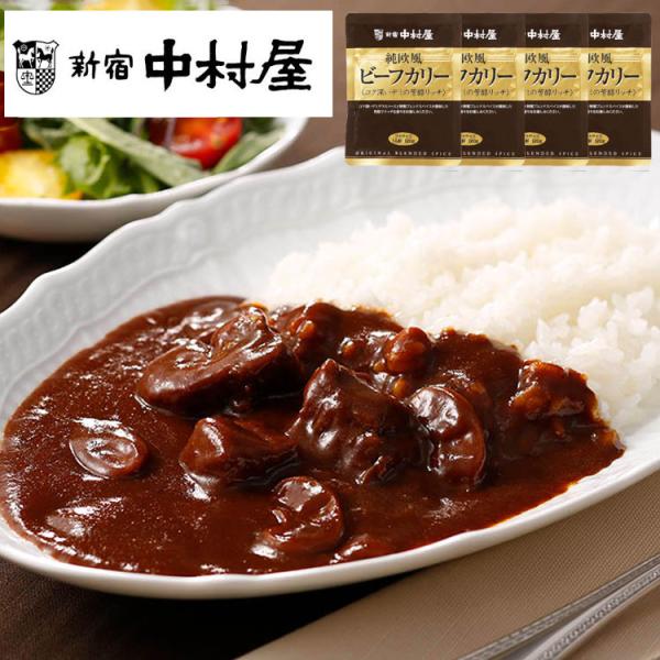 【発売日：2023年09月06日】■商品区分食品■原材料(アレルギー表記含む)牛肉加工品（牛肉、赤ワイン、その他）、ソテーオニオン（玉ねぎ、にんじん、ラード、その他）、マッシュルーム、デミグラスソース、乳等を主要原料とする食品、小麦粉、カレ...