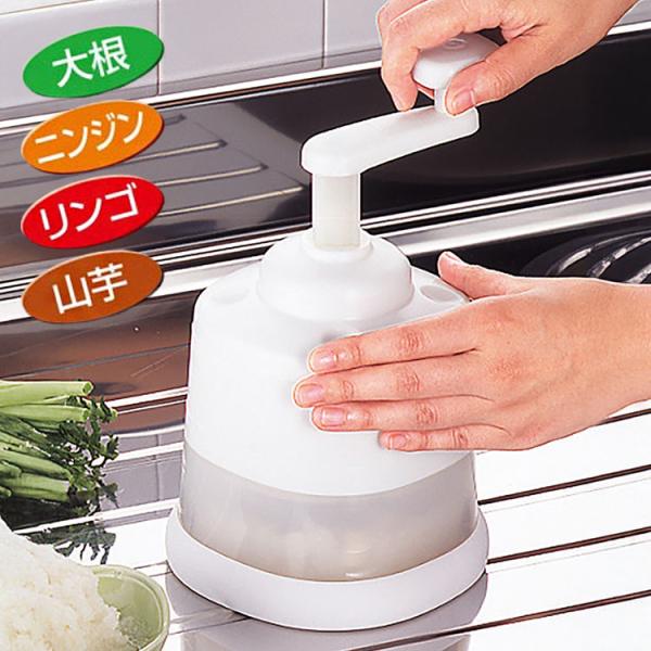 【発売日：2026年04月20日】焼き魚に欠かせない大根おろしが手間いらず!お年寄りや、指先の力が弱い方でも簡単に大根おろしが作れます!お好みの材料を入れてクルクル回せば、おいしいおろしが簡単にできます。大根、ニンジン、リンゴ、山芋、色々な...