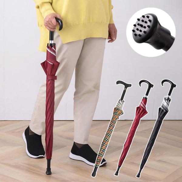 【発売日：2026年01月21日】晴れの日も雨の日も、そして歩行補助にも使える便利な晴雨兼用傘です。使わない時はステッキとして活用でき、屋内施設でも邪魔にならずスマートに持ち運べます。滑り止め加工された先端がしっかり地面を捉え、安定した歩行...