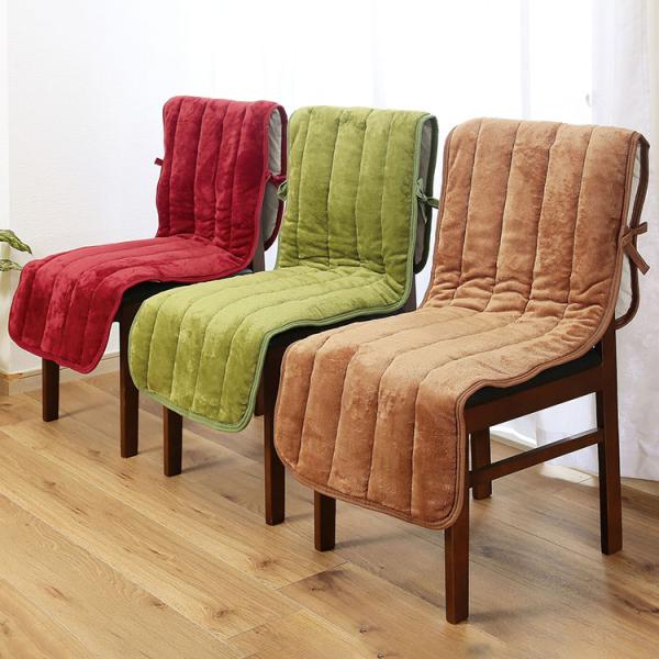 【発売日：2026年01月21日】アルミシート入りのポカポカチェアカバー!!やわらかな肌触りのフランネル素材使用。アルミシート入りで体温を反射して暖か!4層構造で冷気を遮断:表地・中わた・アルミシート・裏地中わたたっぷりキルト加工固定用ヒモ...