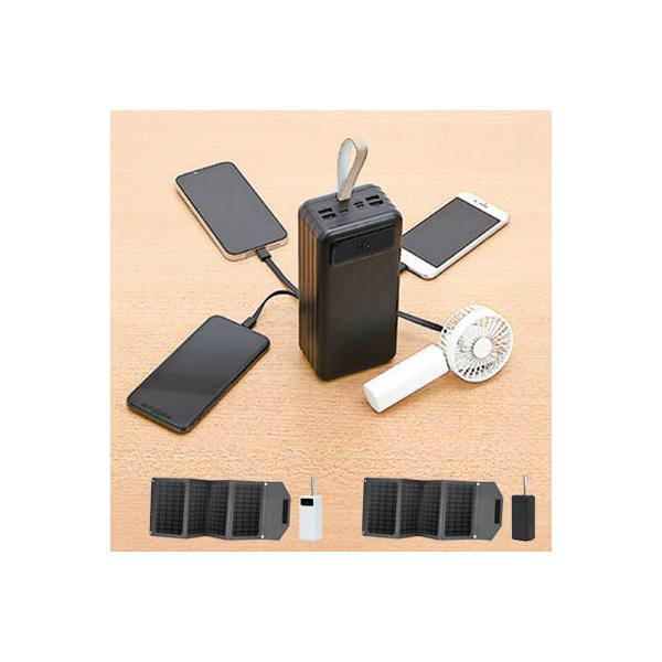 【発売日：2026年02月09日】6ヶ月間保証書付き■商品サイズ[バッテリー](約)幅8.3×奥行5.6×高さ17.8cm、[ソーラーパネル](展開時)(約)幅93.5×奥行25×厚さ1cm、(収納時)(約)幅25×奥行19×厚さ3.5cm...