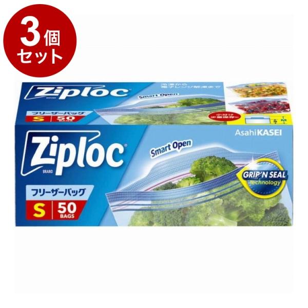 【発売日：2025年10月29日】【商品詳細】冷凍保存から電子レンジ解凍まで！●冷凍保存から電子レンジ解凍までできる、丈夫なジッパー付き保存袋(冷凍保存袋・食品保存袋・ジッパー付き袋)です。●厚手の素材で、食材を酸化や乾燥から守ります。●オ...