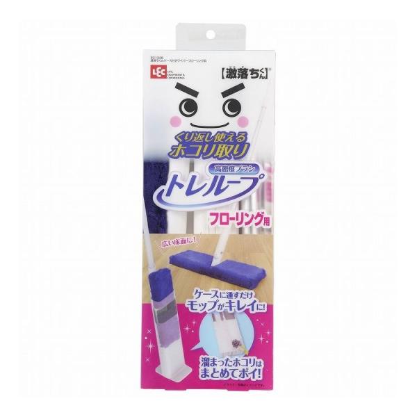 【発売日：2024年12月06日】【商品詳細】使い捨てない！洗わない！リビングそうじの新定番！●360度前面モップなので、広い床面の掃除だけでなく、モップを立てて家具・家電などのスキマのお掃除にも便利です。●モップはケースに通すとキレイにな...