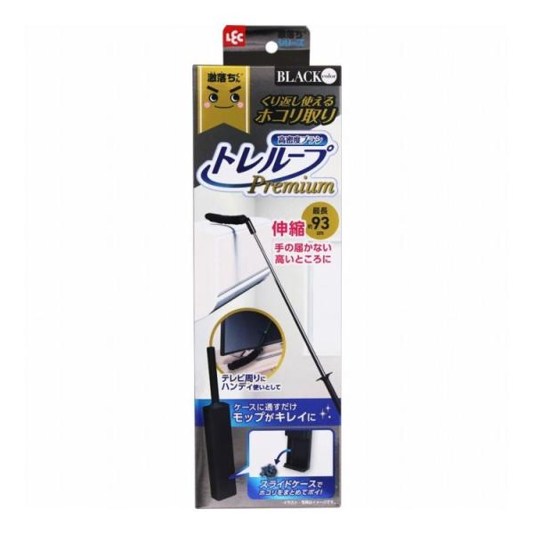 【発売日：2026年03月12日】【商品詳細】使い捨てじゃないから経済的！●ケースに通すだけでいつでもモップがキレイ！ケースに溜まったホコリはまとめてポイ！●くり返し使えるので経済的。モップ部分を取り換える必要はありません。●モップはケース...