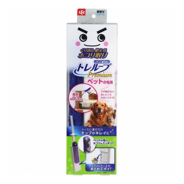 【発売日：2026年03月12日】ペットの毛やホコリもスッキリ！●ケースからモップを取り出せば、そのまますぐにハンディモップとして使えます。●ヘッドは清掃場所に合わせて傾けることができます。●スライドケースなので底部だけを少し開き、溜まった...