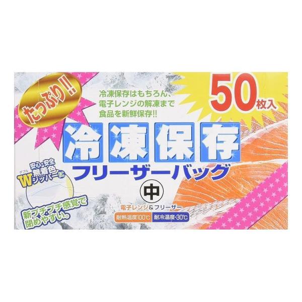 【発売日：2022年04月07日】【商品特徴】●完全冷凍した食品をバッグごと解凍できます。※メーカーの都合により、パッケージ・仕様等は予告なく変更になる場合がございます。【商品サイズ】パッケージサイズ(幅×奥行×高さ)：195mm×110m...