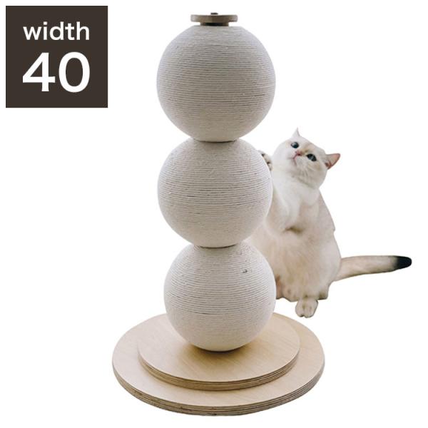 【発売日：2025年07月24日】■商品サイズ幅40×奥40×高60cm■素材芯材:パイン材糸:綿土台:MDF■重量4.7kg■生産国中国■特徴フォルムが可愛く、お部屋のインテリアとしても可愛いネコちゃん爪とぎ色は綿を使用しており、段ボール...