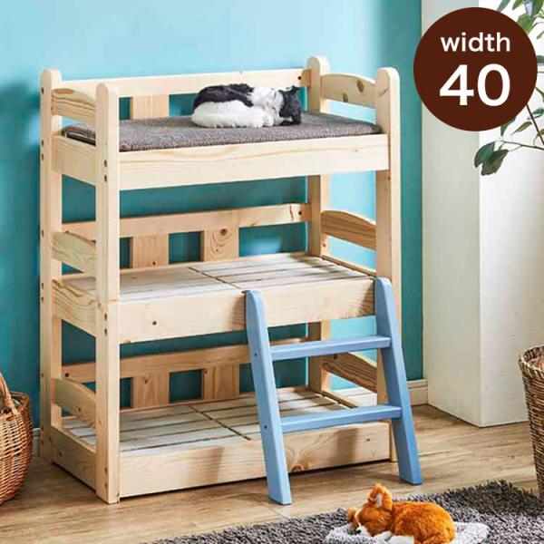 【発売日：2025年07月24日】■商品サイズ幅40×長70×高90cm■素材材料:パイン材床板:スノコ式スノコ材料:LVL(積層合板)■重量20kg■生産国中国■特徴建築資材などに使われる北欧パイン材を使用したカントリー調ペット3段ベッド...
