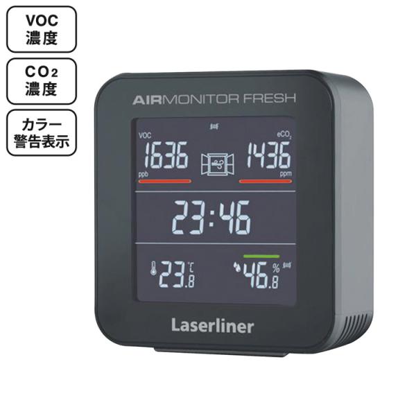 【発売日：2023年06月02日】測定項目：VOC濃度ppb、eCO2（二酸化炭素相当物）濃度ppm、温度℃、湿度％・機能　時計、ナイトモード・温度測定範囲　-9.9℃〜50℃・温度測定精度　±1℃・湿度測定範囲　1％〜99％・湿度測定精度...