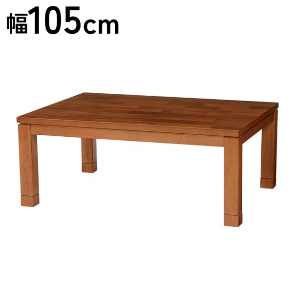 【発売日：2023年10月25日】【商品説明】天然木アカシアの集成材突板を使用し、味のある風合いを楽しめるこたつテーブル。【商品サイズ(外寸)】(約)幅105×奥行75×高さ37/42cm【材質】天板：天然木化粧繊維板(アカシア突板)脚部：...