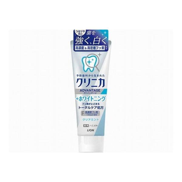 【発売日：2021年09月17日】※こちらの商品は単品商品（JANコード管理）が6個セットでの販売となります。↓以下、単品商品内容↓◆「予防歯科」の３つのポイントを１本でトータルケア。◇高濃度フッ素１４５０ｐｐｍ配合＆高密着フッ素処方。◇歯...