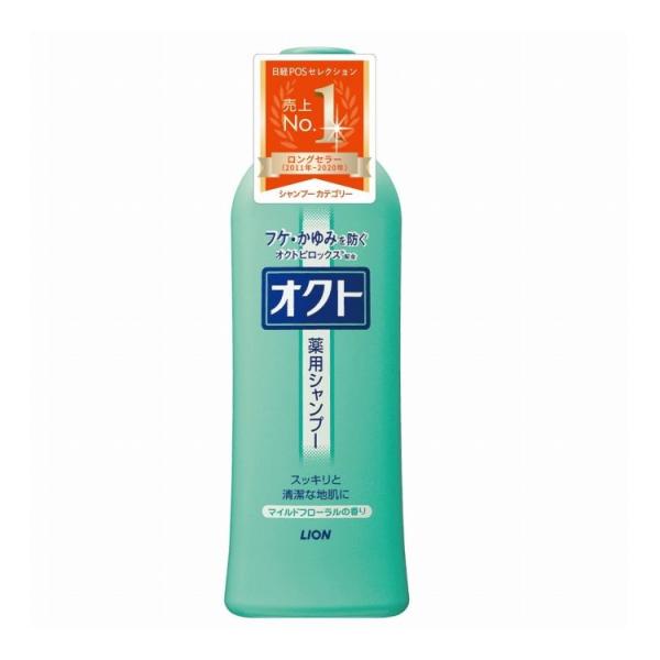 【発売日：2025年11月04日】【商品詳細】薬用成分「オクトピロックス」配合により、フケ・かゆみを防止する薬用シャンプー。きしまずにスッキリと洗え、地肌を清潔にします。素材・成分有効成分：ピロクトンオラミン、その他の成分：ラウレス硫酸Na...
