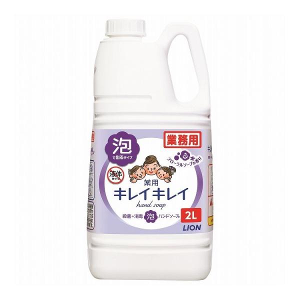 【発売日：2024年08月13日】【商品説明文】きめ細かな泡が、洗い残しやすい手の甲や指の間の汚れまでしっかり落とします。殺菌成分がすみずみまで行き渡り、きちんと殺菌し、バイ菌から手肌を守ります。すばやい泡切れで、ぬるつかない快適な洗いあが...