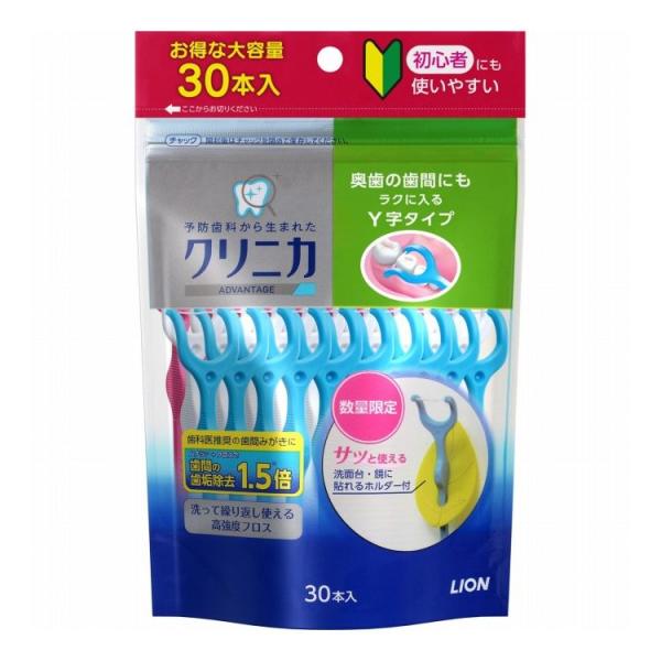 【発売日：2025年11月04日】【商品詳細】歯垢が溜まりやすく、挿入しにくい奥歯の歯間にもラクに入り、切れにくい高強度繊維を採用したＹ字型デンタルフロス。お得な大容量タイプ。●挿入しにくい奥歯の歯間も手軽に清掃できる「Ｙ字型設計」。●洗浄...