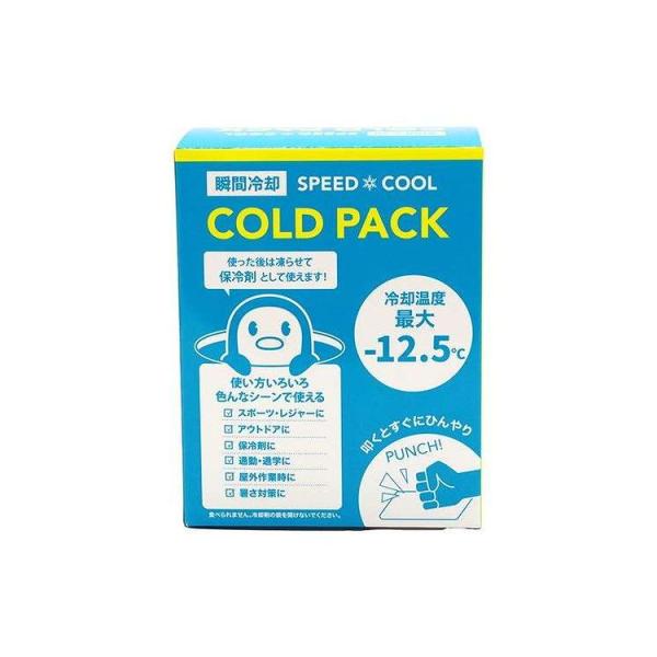 【発売日：2025年06月20日】【商品詳細】叩いてすぐ冷える！冷たさの持続時間約２時間！夏のレジャーにカバンに入れておけば安心！ひんやり気持ちいい成分:中身：尿素、水本体外袋：ポリエチレン商品区分:日用雑貨品、他メーカー名:グローバル・ジ...