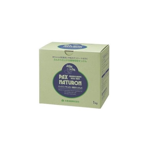 【発売日：2023年12月08日】こちらは4904735055631単品が10個セットの商品ページです。以下、単品説明文【単品商品説明】パーム・ヤシを原料にした植物性石けん。アルカリ剤(炭酸塩)無配合のため、絹やウールにも使え、ふんわりと洗...