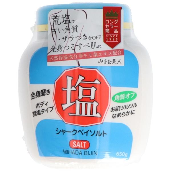 【発売日：2024年02月19日】【商品説明】世界遺産の海から生まれたシャークベイソルトをベースに、「王乳」と呼ばれているローヤルゼリーエキスならびに３種類の保湿成分をバランスよく配合した、お肌にやさしいマッサージ塩です。塩が発汗を促し、余...