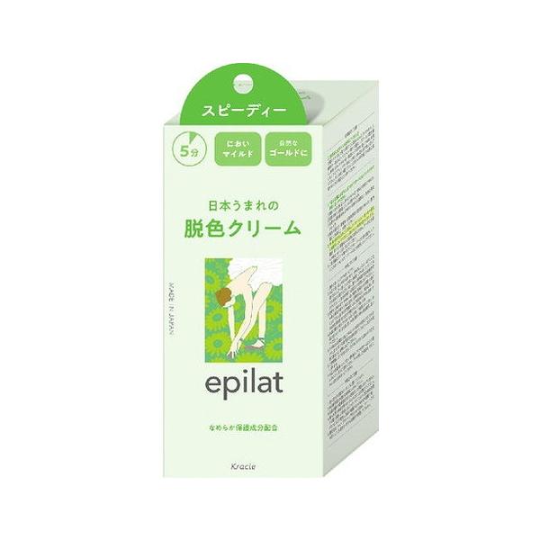【発売日：2023年06月06日】【商品区分】医薬部外品【成分】[Ａ液]配合成分：モノエタノールアミン＊、植物性スクワラン、ローヤルゼリーエキス、カモミラエキス−１、海藻エキス−１、セテアリルアルコール、流動パラフィン、ＰＯＥセチルエーテル...