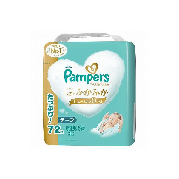 【発売日：2023年12月13日】※本商品ページは【単品2個セット】の商品ページです。【単品商品説明文】※以下、すべて単品の場合の商品説明です。ＮＥＷ！コットンのようにふかふか厳選されたやわらかな素材で、プレミアムの肌心地。モレ・ムレ０へ！...