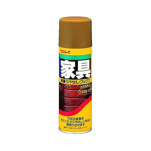 【発売日：2025年10月23日】【商品詳細】メーカー名:リンレイ生産国・加工国:日本