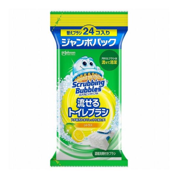 【発売日：2024年08月13日】【商品説明文】●汚れたブラシを流せるから清潔！●濃縮洗剤付きブラシだから、洗剤いらずでラクラクお掃除！