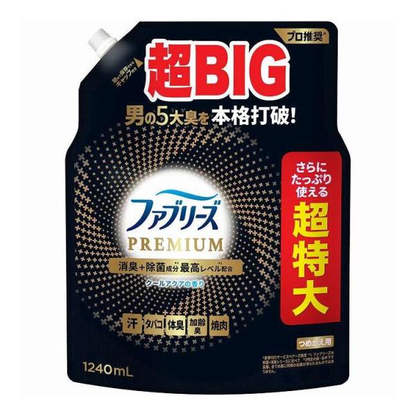 【発売日：2025年06月20日】【商品詳細】”プロ推奨”消臭＋除菌成分最高レベル配合。ファブリーズＷ除菌＋消臭プレミアム”メン”がトータルリステージ！商品区分:日用雑貨品、他メーカー名:Ｐ＆Ｇジャパン生産国・加工国:ベトナム内容量:1240mL