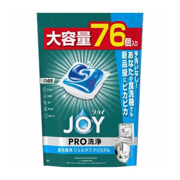 【発売日：2024年12月12日】【商品説明】粉末とジェルの良いとこどりで画期的な蓄積汚れ除去を可能に！成分界面活性剤 (12% ポリオキシアルキレンアルキルエーテル)、アルカリ剤（炭酸塩）、水軟化剤（クエン酸塩）、安定化剤、漂白剤（過炭酸...
