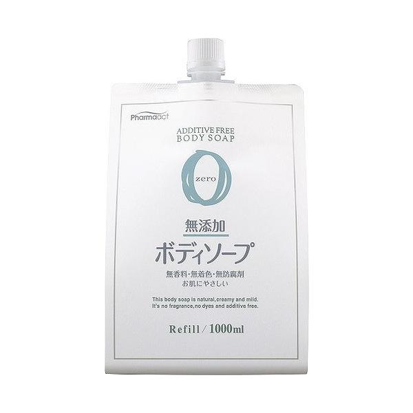 【発売日：2023年05月17日】このページは4513574018907単品が10個セットの商品ページです【商品特徴】防腐剤・着色料・合成香料　無添加＊洗う成分は、１００％植物性でお肌にやさしい。＊クリーミーな泡が、デリケートなお肌を包み込...