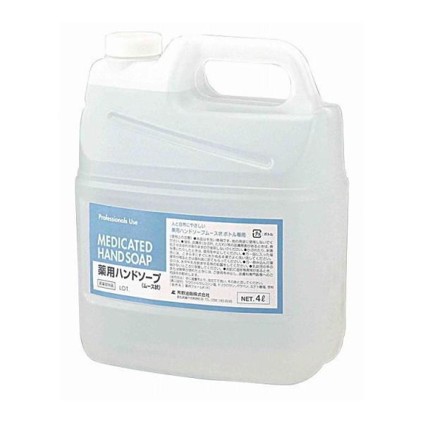 【発売日：2023年12月08日】こちらは4513574010543単品が1個セットの商品ページです。以下、単品説明文【単品商品説明】●洗浄成分は１００％植物性。●天然保湿成分・植物エキス（アロエエキス・カモミールエキス・ローズマリーエキス...