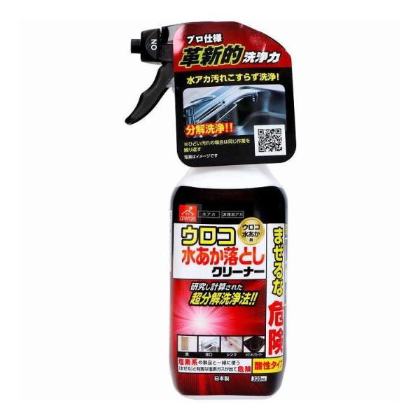 【発売日：2026年03月31日】【商品詳細】蓄圧噴射トリガー採用で、シンク・蛇口・排水溝周りの頑固水アカ汚れへ酸性タイプの洗浄泡が密着し強力分解。洗い流す。または拭取るだけのこすらず洗浄タイプ。成分:界面活性剤（9％ アルキルアミンオキシ...