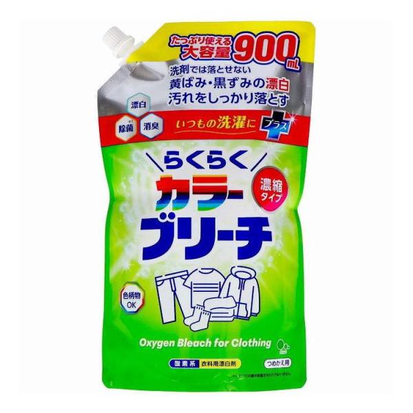【発売日：2026年01月28日】【商品説明】・色・柄物にも安心な濃縮酸素系漂白剤。・洗剤では落としづらい黄ばみ・黒ずみに。除菌・消臭。成分:過酸化水素（酸素系）、界面活性剤（ポリオキシアルキレンアルキルエーテル）、安定化剤商品区分:日用雑...